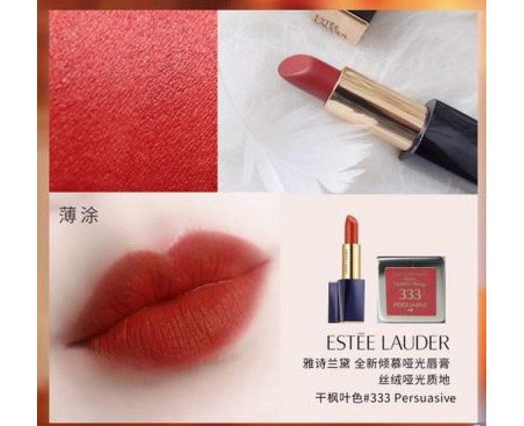 法国仓拼邮 雅诗兰黛倾慕哑光唇膏333 PURE COLOR ENVY MAT VELOUTE-法国淘淘
