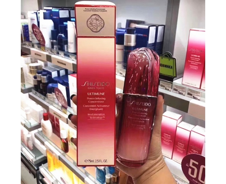 法国仓拼邮 资生堂红妍肌活精华露/红腰子精华ULTIMUNE CONCENTRE ACTIVATEUR ENERGISANT 75ML-法国淘淘